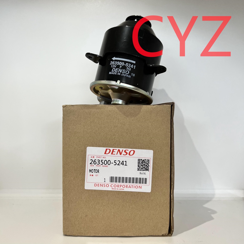 Fan Motor PROTON WAJA, PERODUA KELISA, KENARI, VIVA 263500-5241 DENSO ...