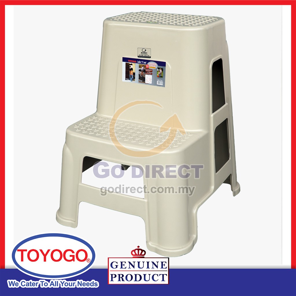 TOYOGO 2T Plastic Ladder Chair Household Lightweight | Tangga Kerusi ...
