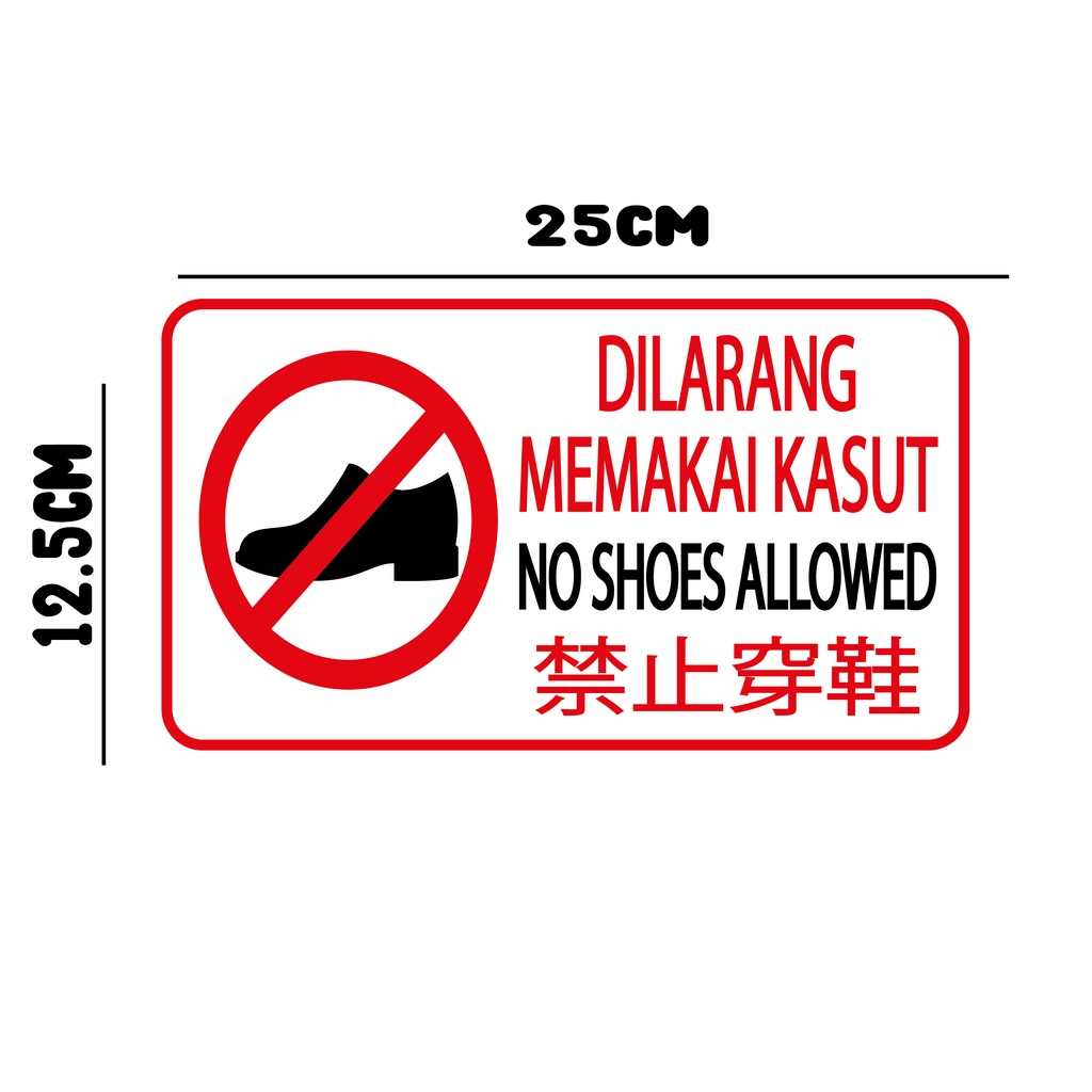No Shoes Allowed Sign Sticker PVC Sticker Wall,Window(WATERPROOF ...