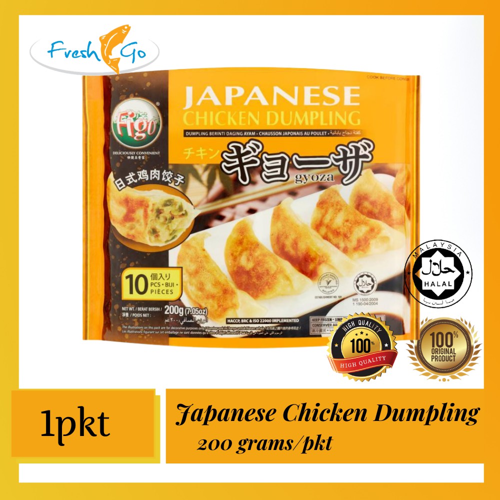 [HALAL] Figo Japanese Chicken Dumpling 200g | Shopee Malaysia