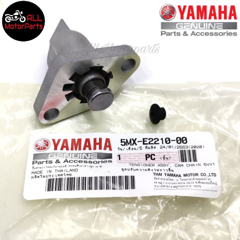 [100% ORI] LC135 FZ150 V1 V2 SRL115 SRL115-FI V1 EGO TENSIONER ASSY ...