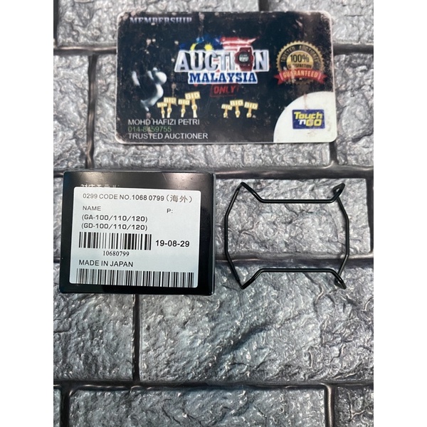 BULLBAR HITAM GA100 GD100 GA110 GD110 GA120 GA140 GLS100 GAX100 ...