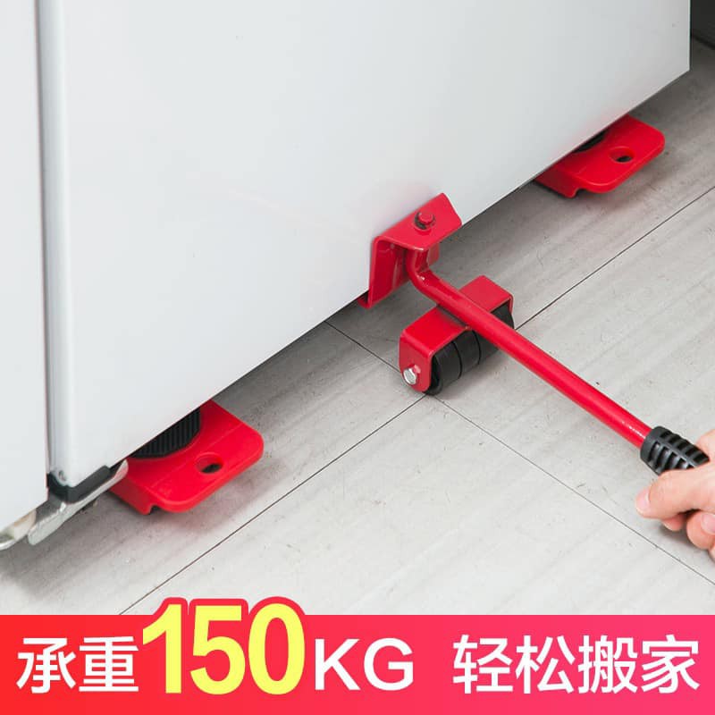 Lifting Moving Tool Furniture Transport Tools Rolling Transport Mover ...