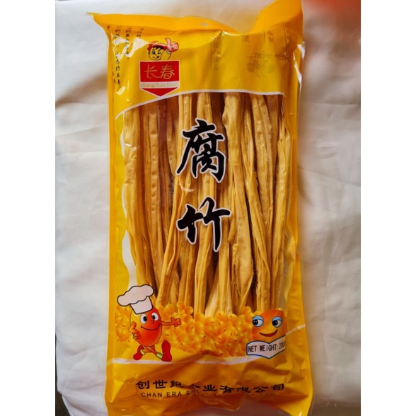 腐竹 Dried Fu Chuk Yuba Tofu/Beancurd Skin 头层黄豆油豆皮豆腐皮 美味纯正手工特级农家特产 200g ...