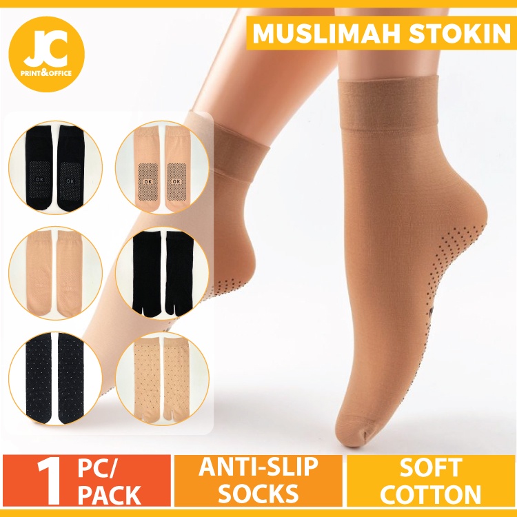 JCP MUSLIMAH STOKIN 100% Brand New Soft Feel Muslimah Women Socks Skin ...