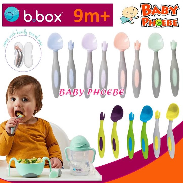 B Box bbox Toddler Cutlery Set Spoon & Fork with Handy Carry Storage ...
