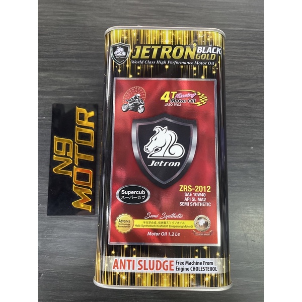Jetron 4T Motor Engine oil jetron Oil Semi dan fully Khas untuk RS150 ...