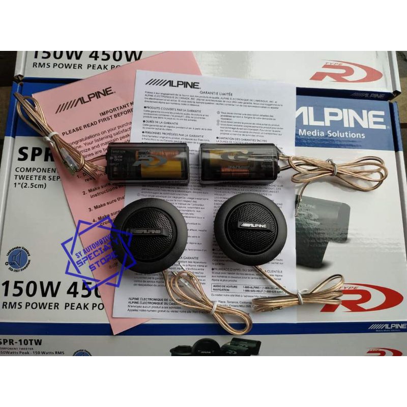 Alpine SPR-10TW Type-R Silk Dome Tweeter with Crossover Car Tweeter ...