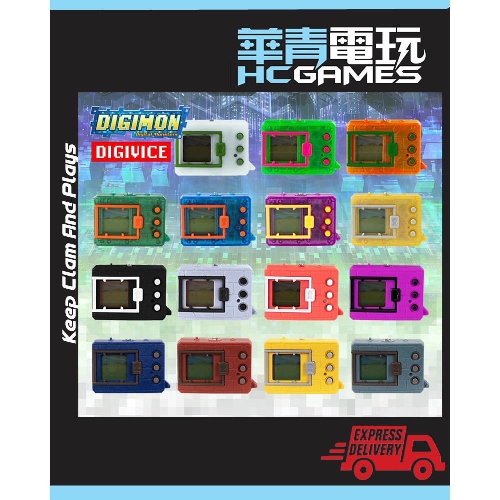 DIGIMON BANDAI ORIGINAL DIGIVICE VIRTUAL PET MONSTER [20TH ANNIVERSARY ...