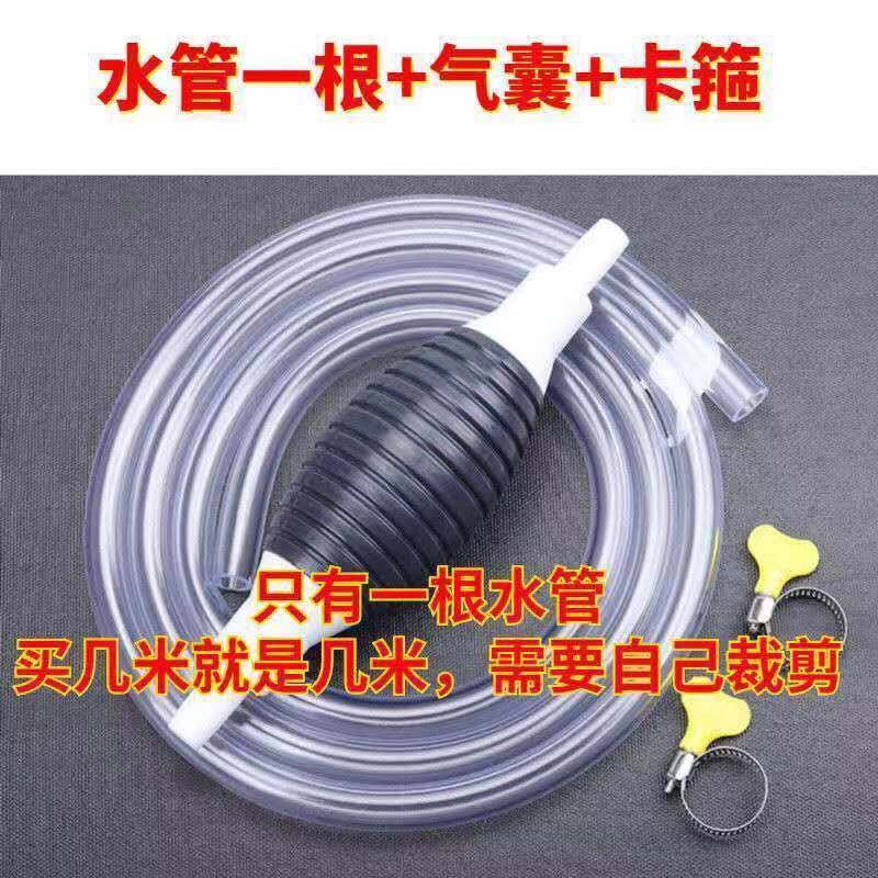 Pam minyak manual pam air artifak tangki ikan pam air petrol penyerap ...