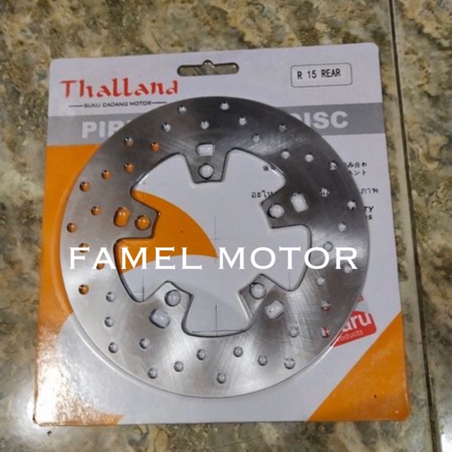 Yamaha R15 Rear Disc Plate/YAMAHA R15 Rear Disc Plate | Shopee Malaysia