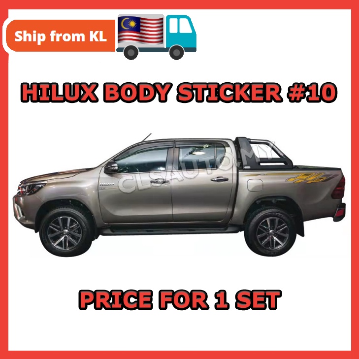 TOYOTA Hilux Body Sticker Design No.10 - Car Body Sticker Side Lining ...