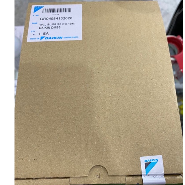Daikin Wired Controller SLM8 S8 With 10 Meter Wire (Part No ...