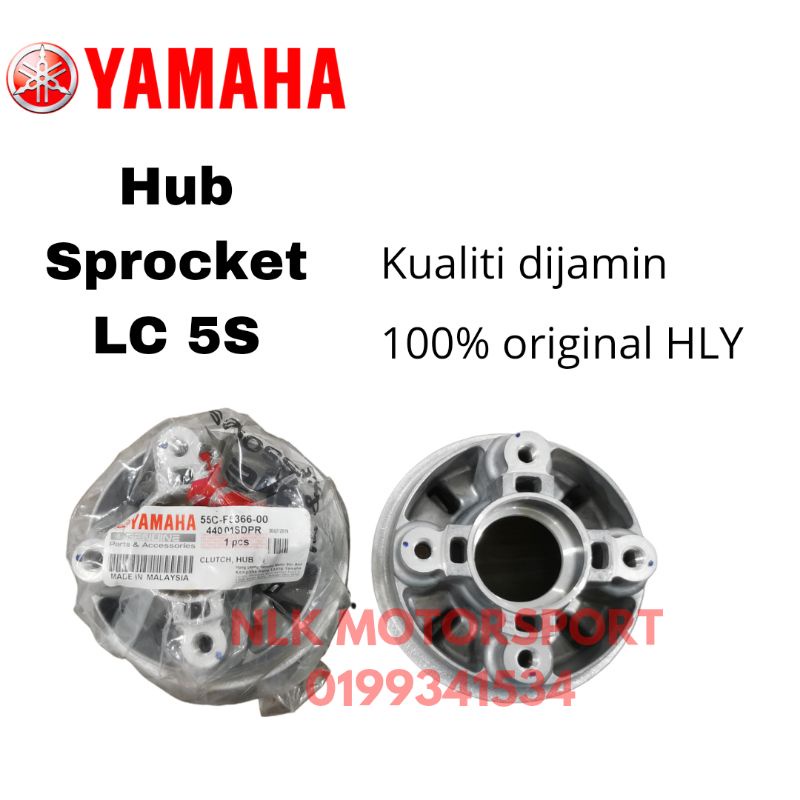 Hub Sprocket LC 5S original HLY | Shopee Malaysia