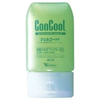 Weltec Concool Gel Coat F 3.2 oz (90 g) | Shopee Malaysia