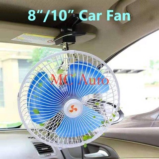 New Modal High Speed Car Fan 8" 10" DC 12v 24v / Kipas Kepit Lori Car ...