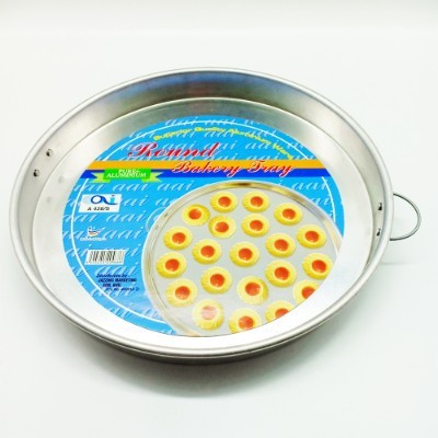 Aluminum Round Shallow Cake Tray / bakery tray with handle | Shopee ...