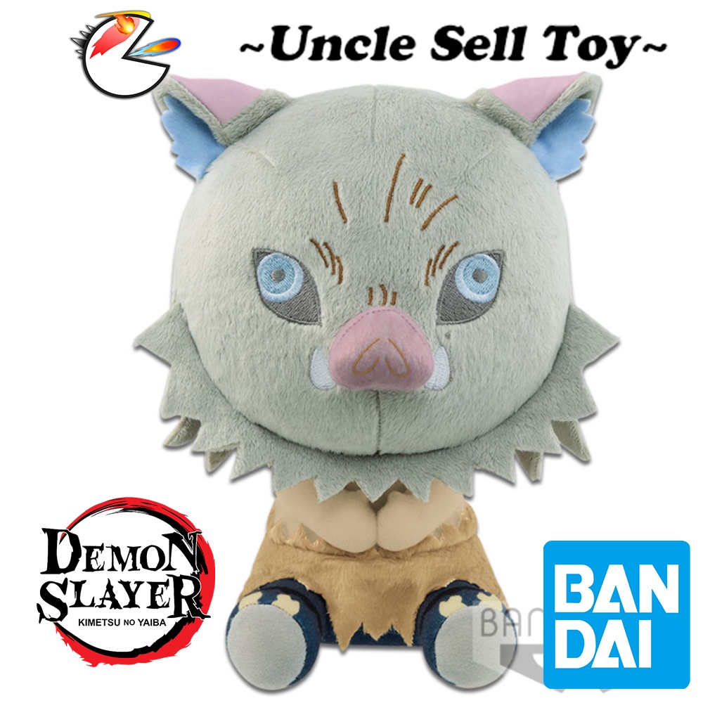 [Ready Stock] Bandai Inosuke Plush Demon Slayer: Kimetsu no Yaiba BIG ...