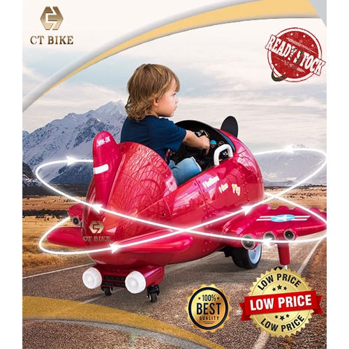 12V Kids Ride On Airplane Aeroplane Toys Kids to Drive with 2.4RC ...