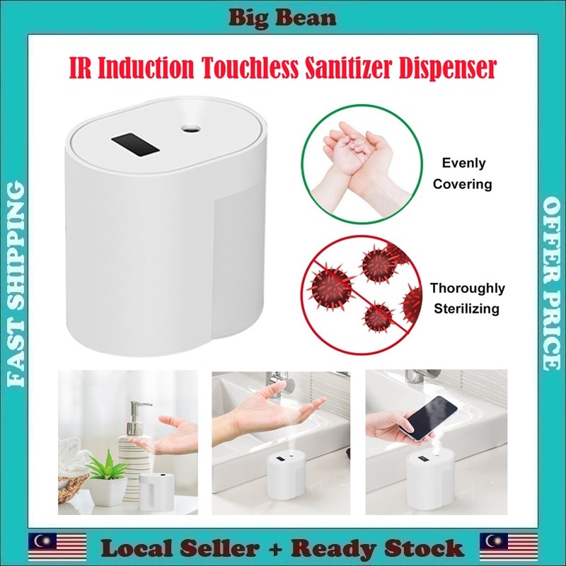 Automatic Alcohol Disinfection Sprayer Infrared Induction | Penyembur ...