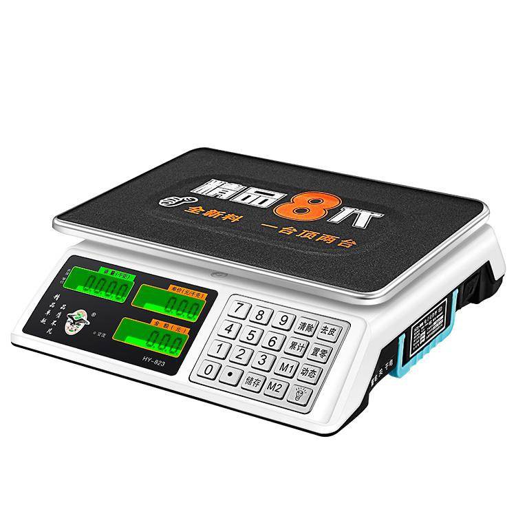 weight scale kitchen weighing scale 30KG ♫Dahongying Electronic Scale ...