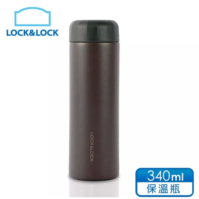 Locknlock Exclusive Minimum Tumbler 340ml LHC4174GRY Drinking Bottle Thermos | Shopee Malaysia