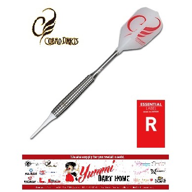 COSMO DART JAPAN - SOFT DART - ESSENTIAL LABEL - TYPE R | Shopee Malaysia