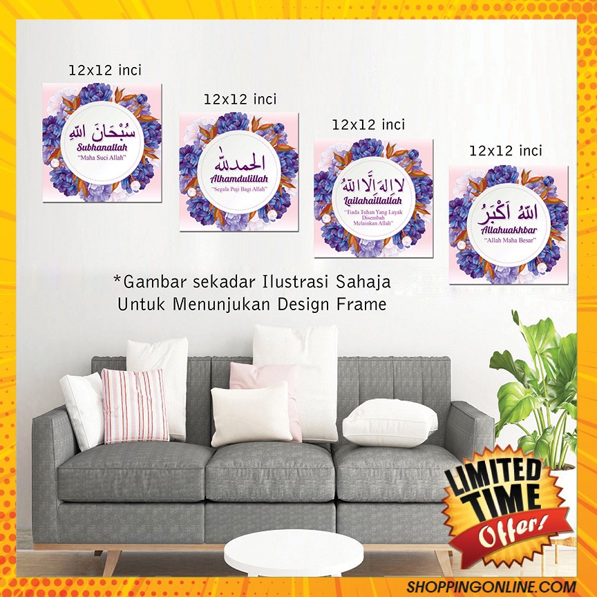 🔥NEW ARRIVAL🔥 ZH 5 | FRAME 4 PANEL SAIZ 12 X 12 INCI | Shopee Malaysia