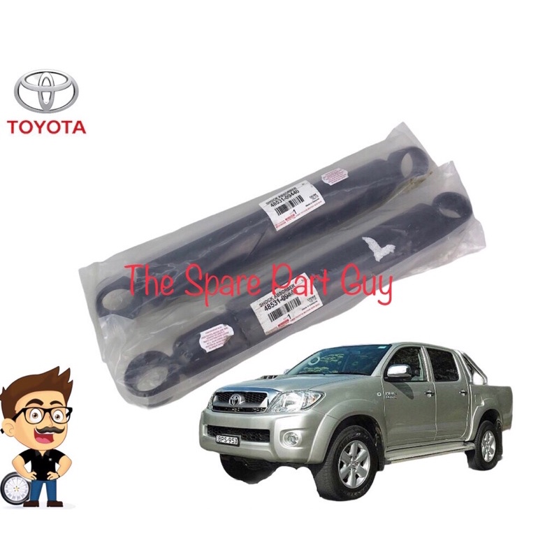 TOYOTA HILUX KUN25 LUN26 GUN125 GUN126 REAR ABSORBER - 48531-09440 ...