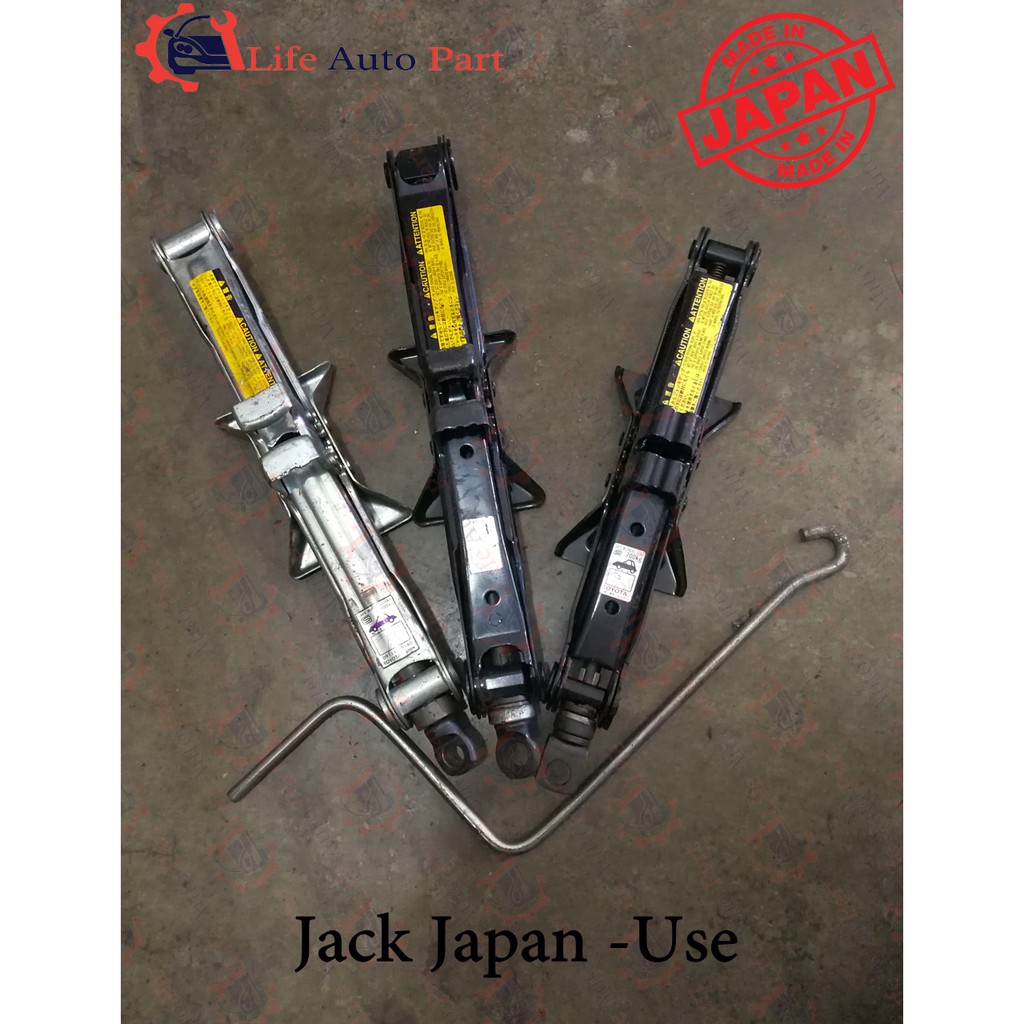 Jack Japan Car Jack -Used (1 Jack +1 Handle ) | Shopee Malaysia