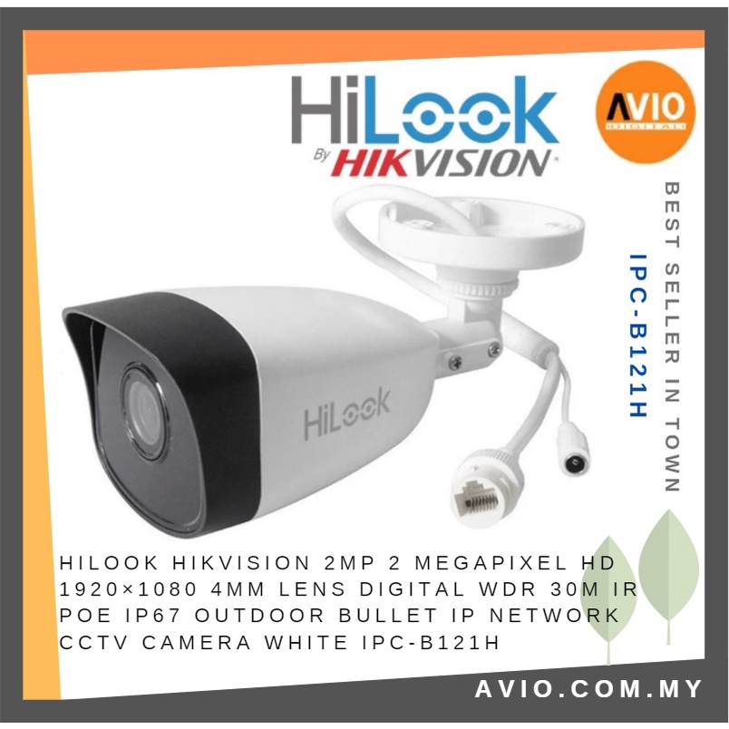 Hilook Hikvision 2MP 2 Megapixel Outdoor IP Network CCTV Camera Plastic White 4mm Lens IPC-B121H ...