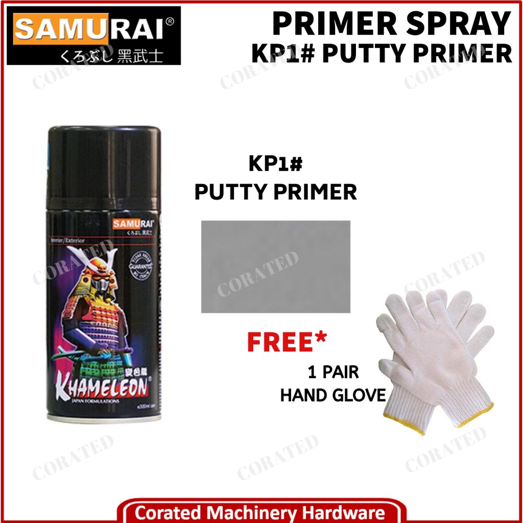 [CORATED] SAMURAI Primer Spray 300ml ( Putty Primer / Plastic Primer ...