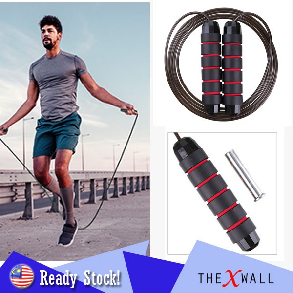 [160g] Jump Rope Tangle-Free Jumping Rope Cable with Weight Adjustable ...