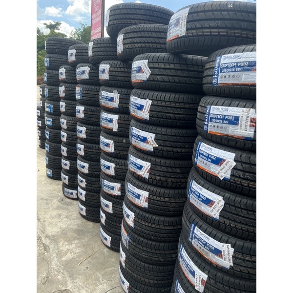 tayar baru 165 55 14 175 70 13 175 50 15 195 55 15 195 50 15 205 50 16 205 45 16 205 55 16 205 ...