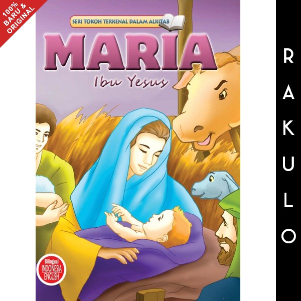 Children's Christian Story Book Series of Bible Characters Mary Mother ...