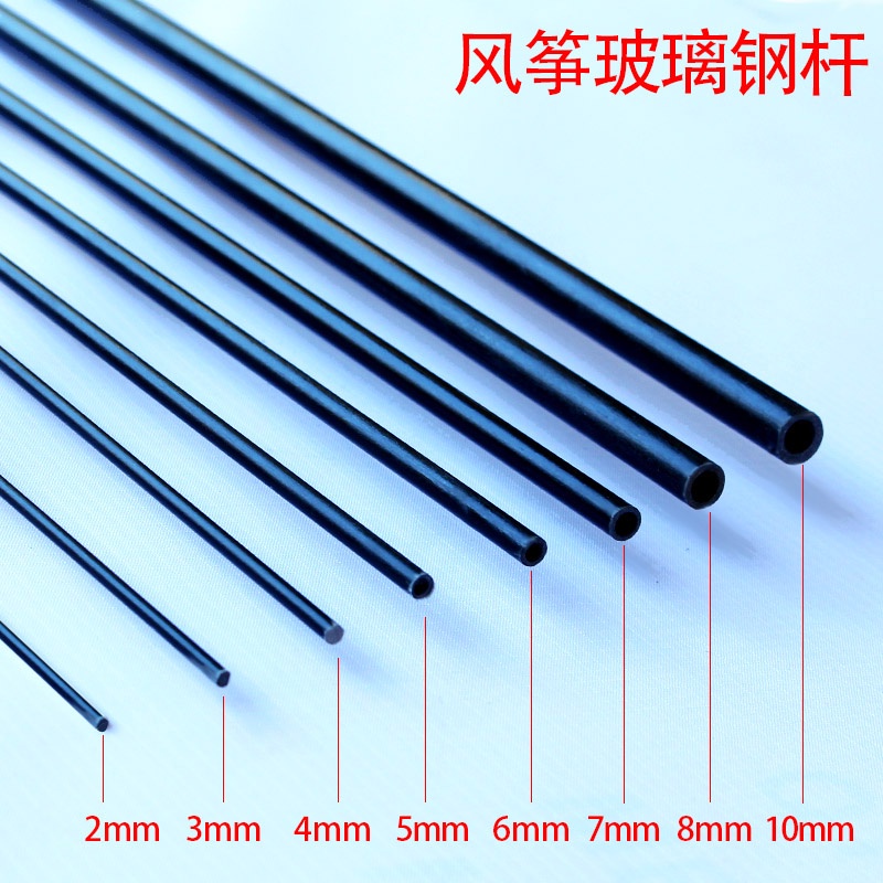 Glass Steel Rod Arrow diy Kite Accessories Frame 2.5-10mm 1.2m 1.4m ...