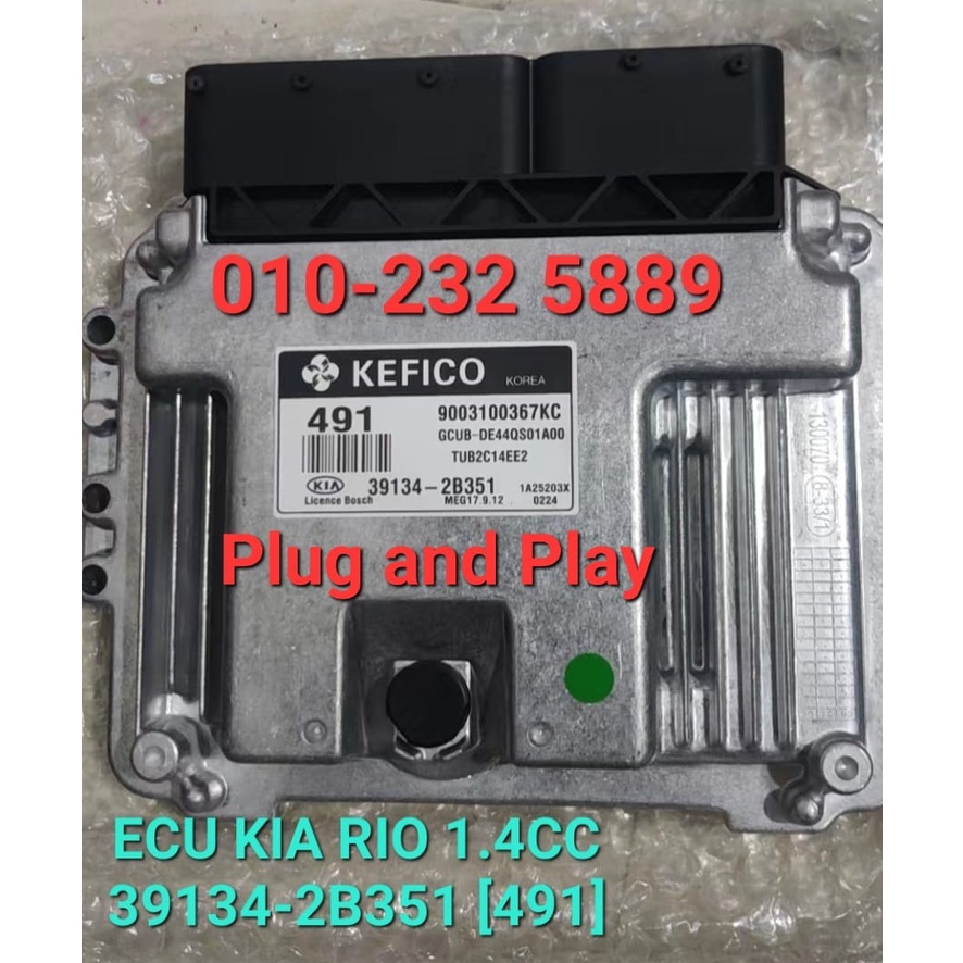 NEW ECU KIA RIO 1.4CC - 39134-2B351 [491] ENGINE CONTROL UNIT COMPUTER ...