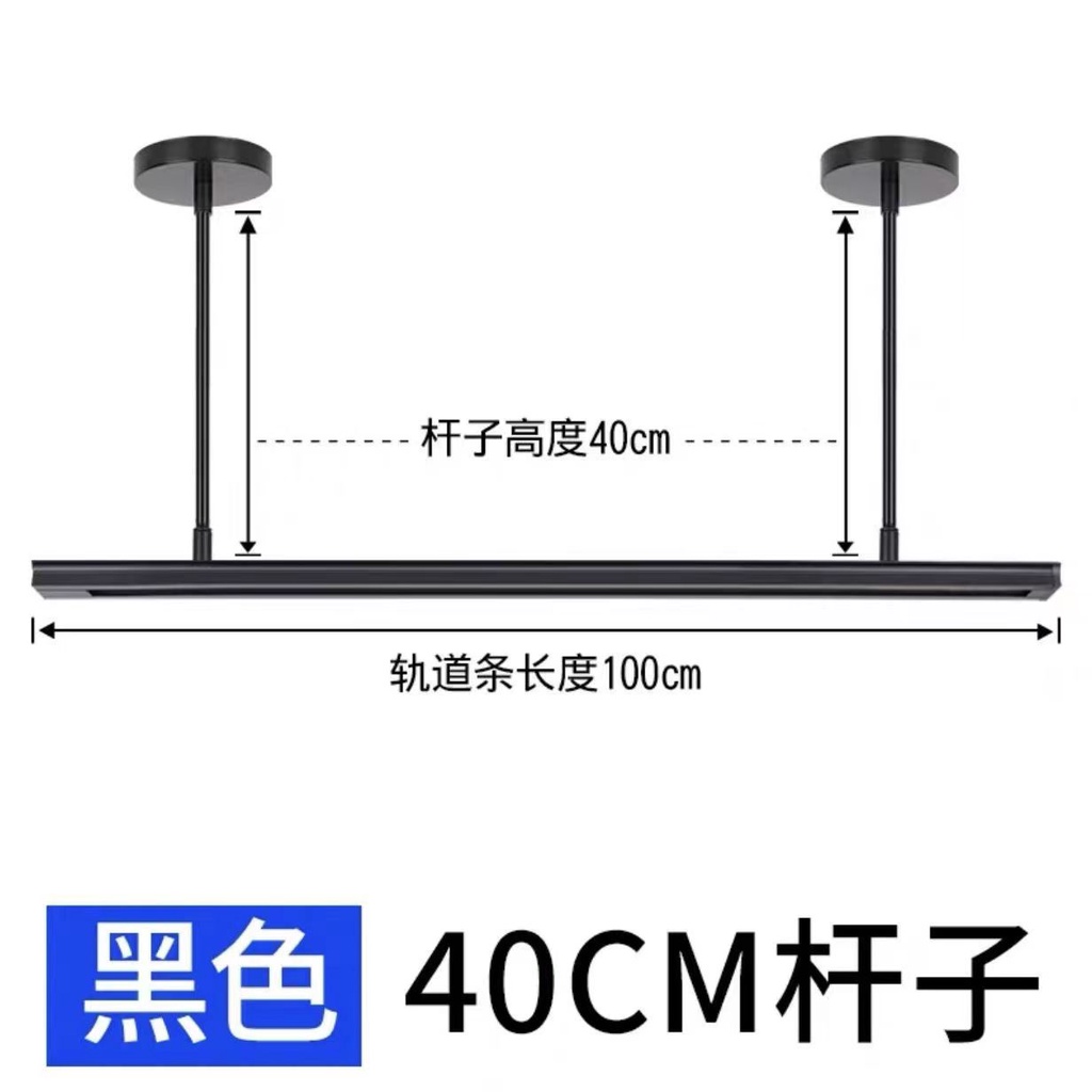 LED Track Light Bar Tracklight Rail 0.5M/1M/1.5M/2M Ceiling Wall ...