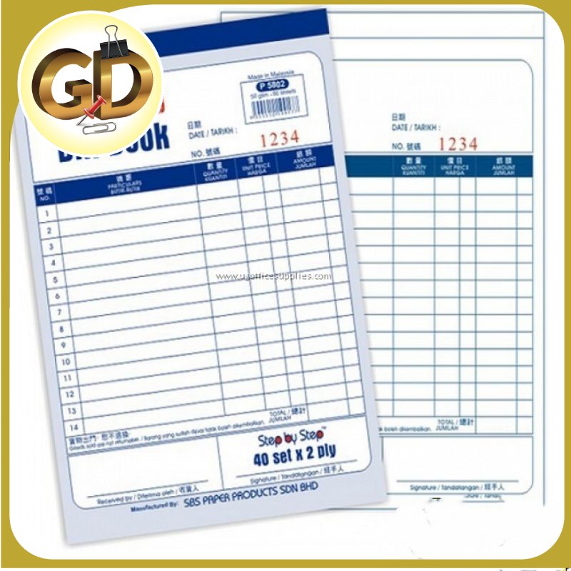 SBS 5"x8" Bill Book Invoice/Buku Resit/Receipt Book/Cash Bill/Official ...