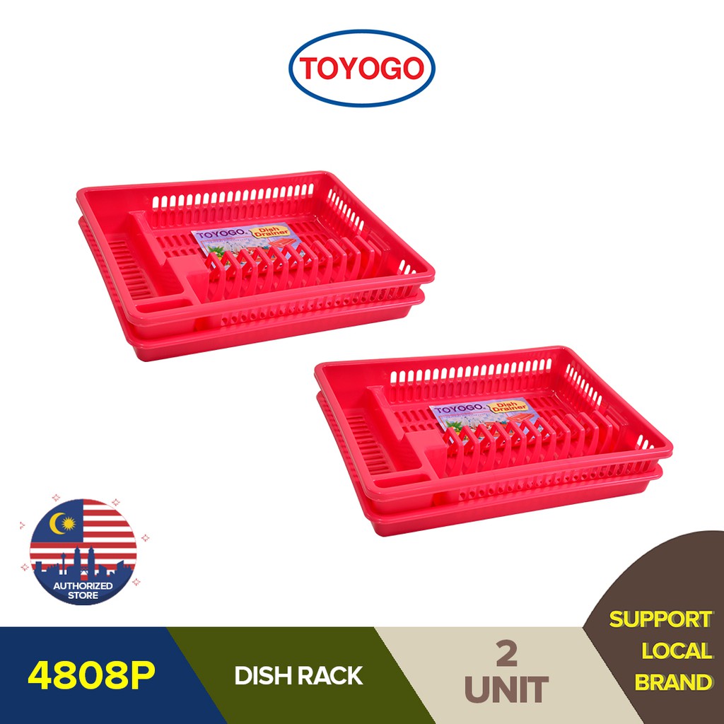 Toyogo Dish Rack Kitchen Utensils Plate Bowl 4808P (2 Pcs) | Shopee ...