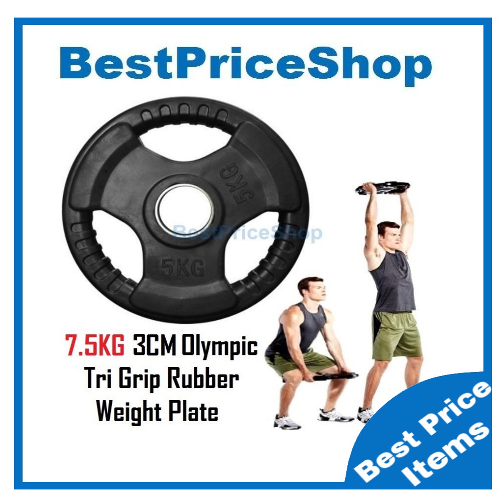 bell BPS 1pc 7.5kg 3cm Hole Standard Weight Plate Tri Grip Rubber ...