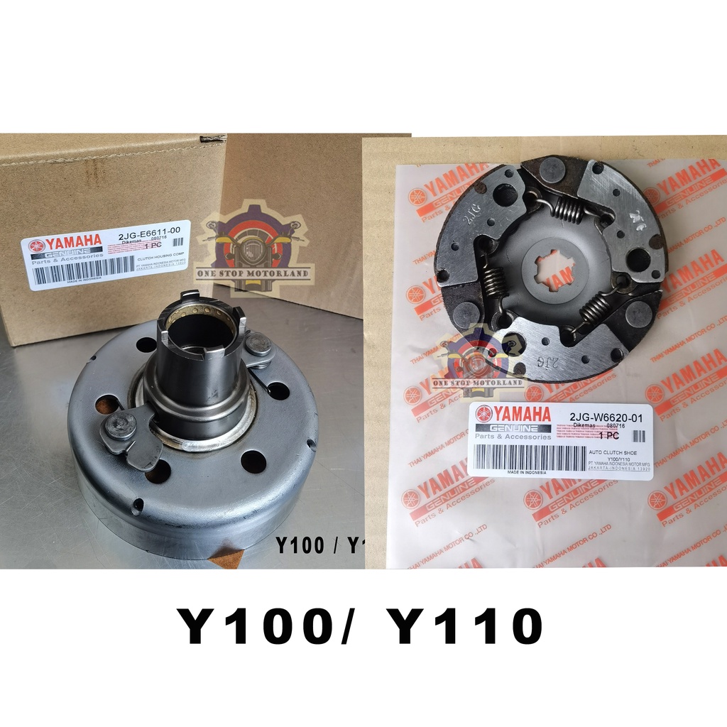 YAMAHA Y110 Y100 AUTO CLUTCH HOUSING SET | Shopee Malaysia