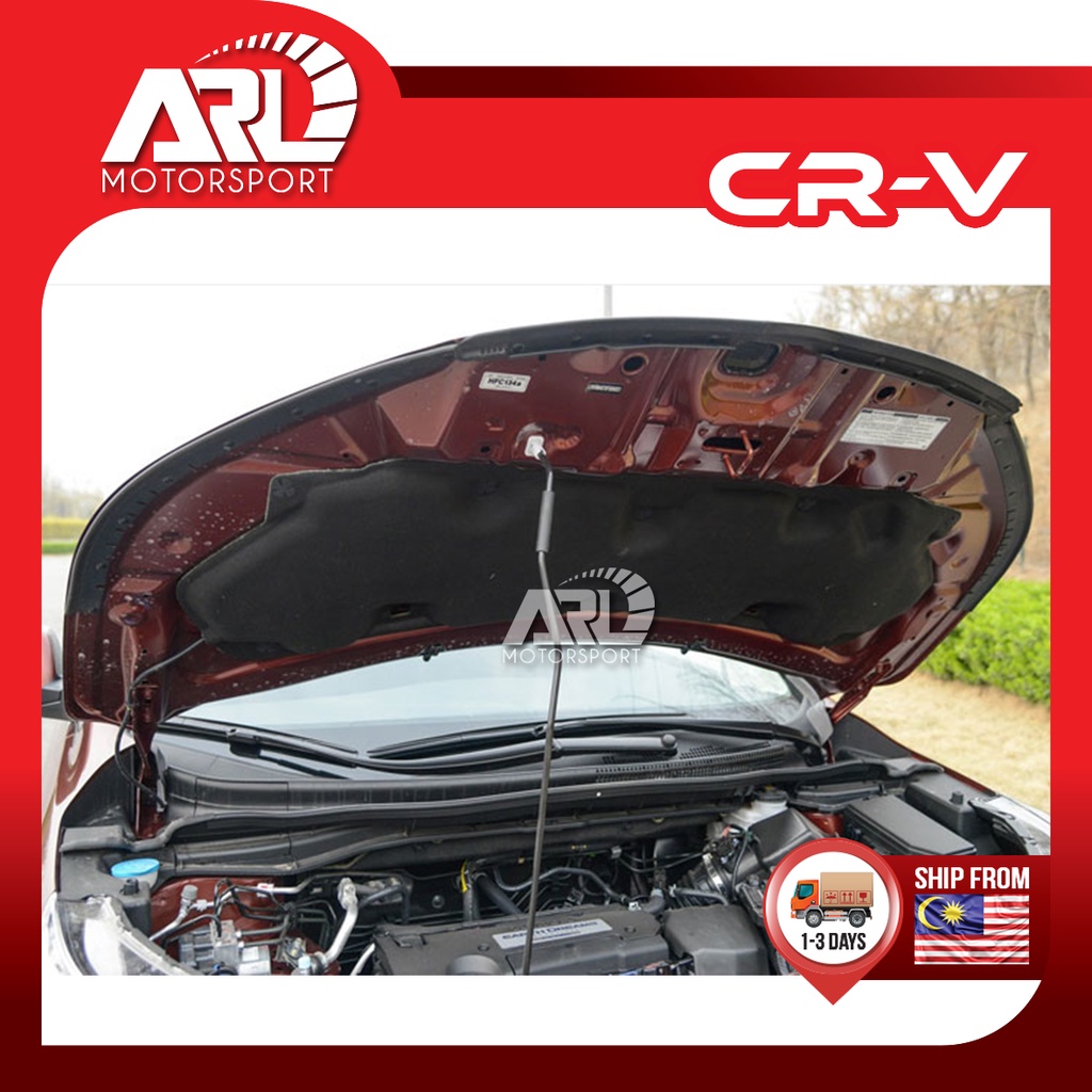 Honda CR-V Front Bonnet Engine Soundproofing Heat Insulation Cover For ...