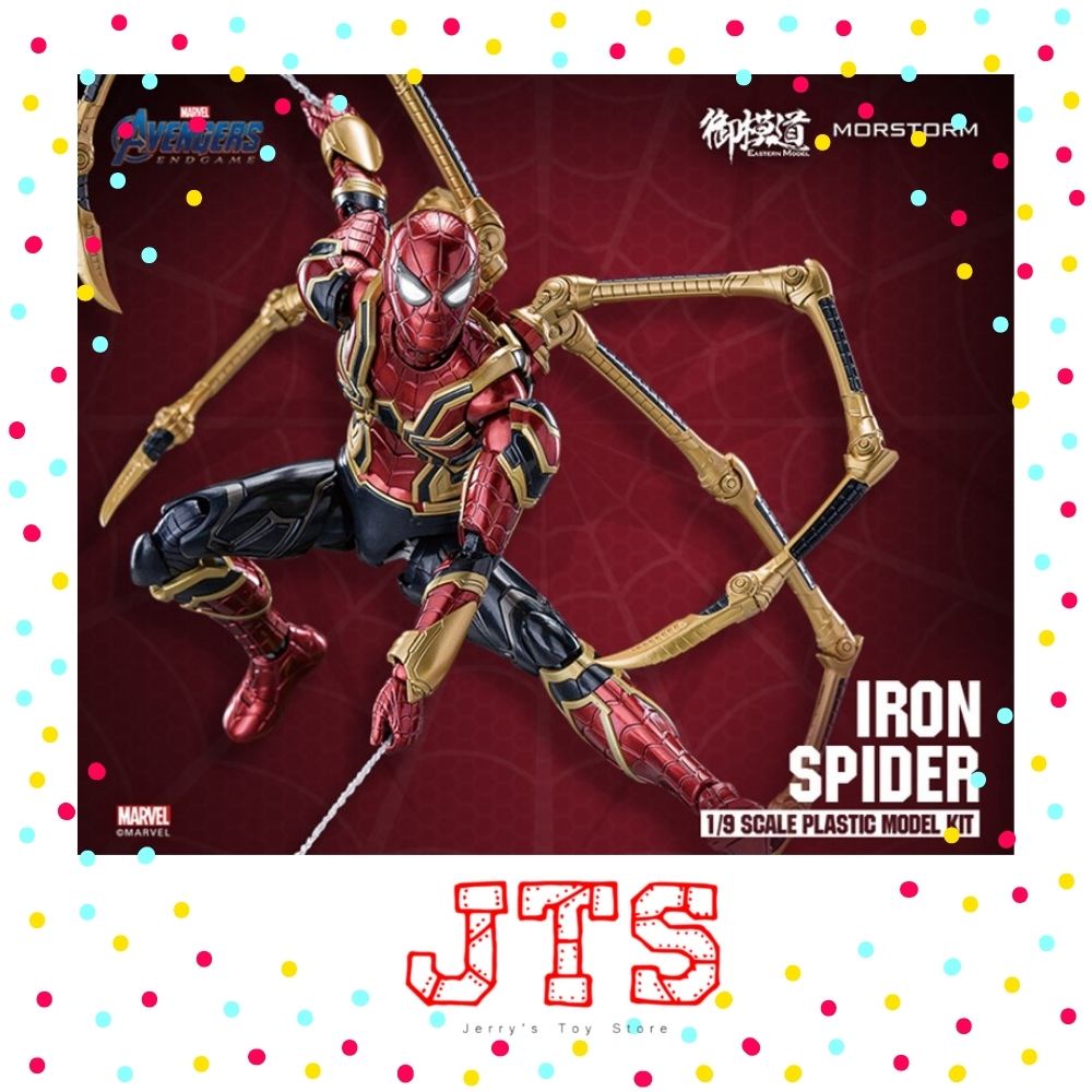 JTS EASTERN MODEL Morstorm Iron Spider 1:9 EM2021013P Spiderman Gundam ...
