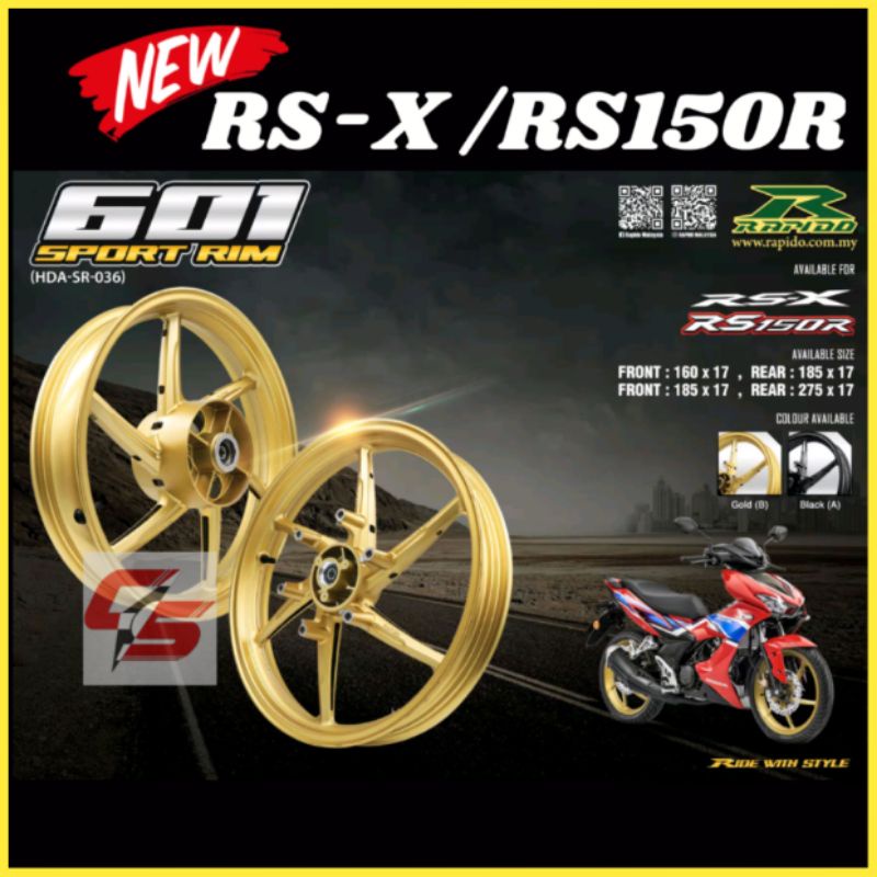 Rs150 / RSX Sport Rim 601 RAPIDO 185/275-17 ＆ 160/160-17 & 160/185-17 ...