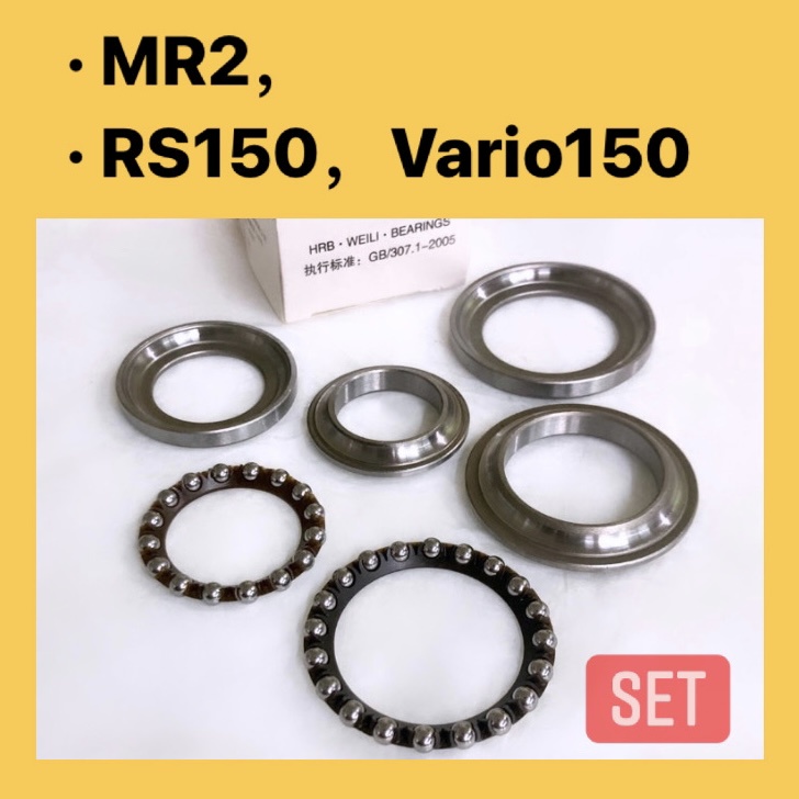 HONDA RS150 FORK CONE (ST) // RS150R RS150 RS150 R VARIO 150 MR2 ...