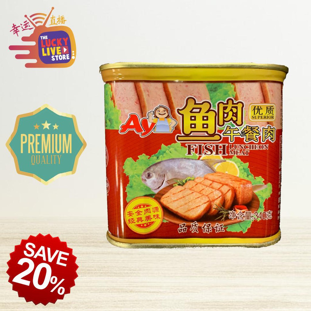 阿姨优质鱼肉午餐肉 Ay Superior FISH Luncheon Meat 340g | Shopee Malaysia