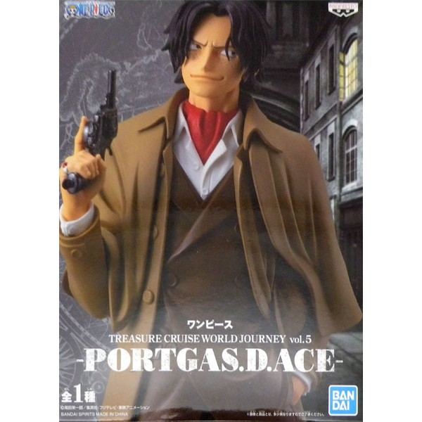 READY STOCK Banpresto One Piece Treasure Cruise World Journey Vol.5 ...