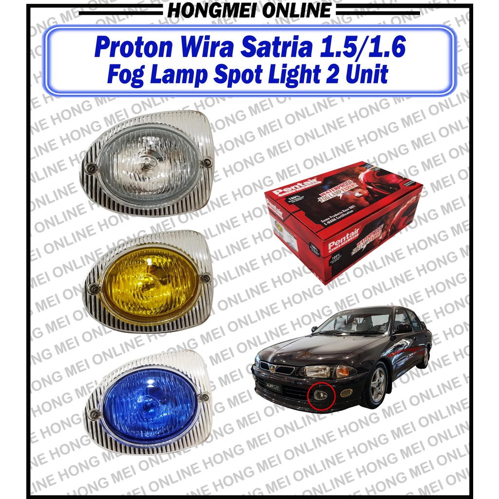 Wira Satria 1.5/ 1.6 Fog Lamp Spot Light | Shopee Malaysia