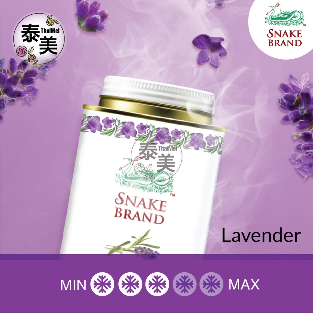 【ThaiMei泰美】Snake Brand Prickly Heat Cooling Powder 140g / 280g Classic ...